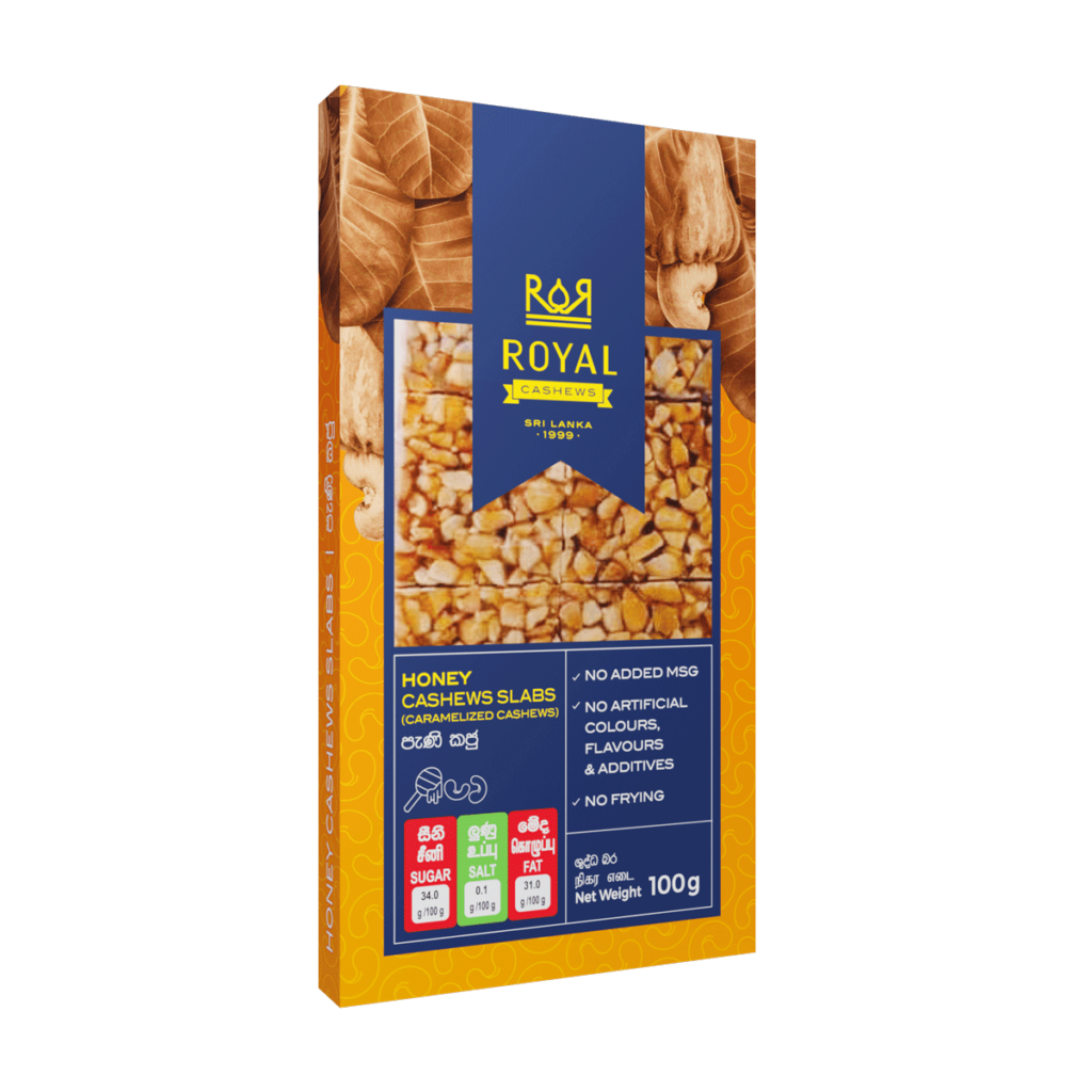 Individual - Royal Cashews